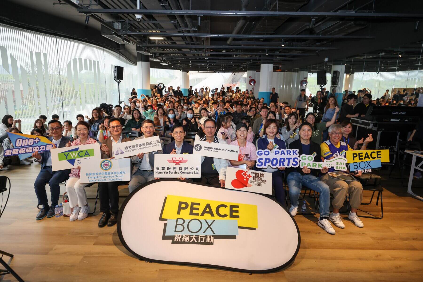 Hong Yip organized the Peace Box Campaign for the twelfth consecutive year during Easter to ...